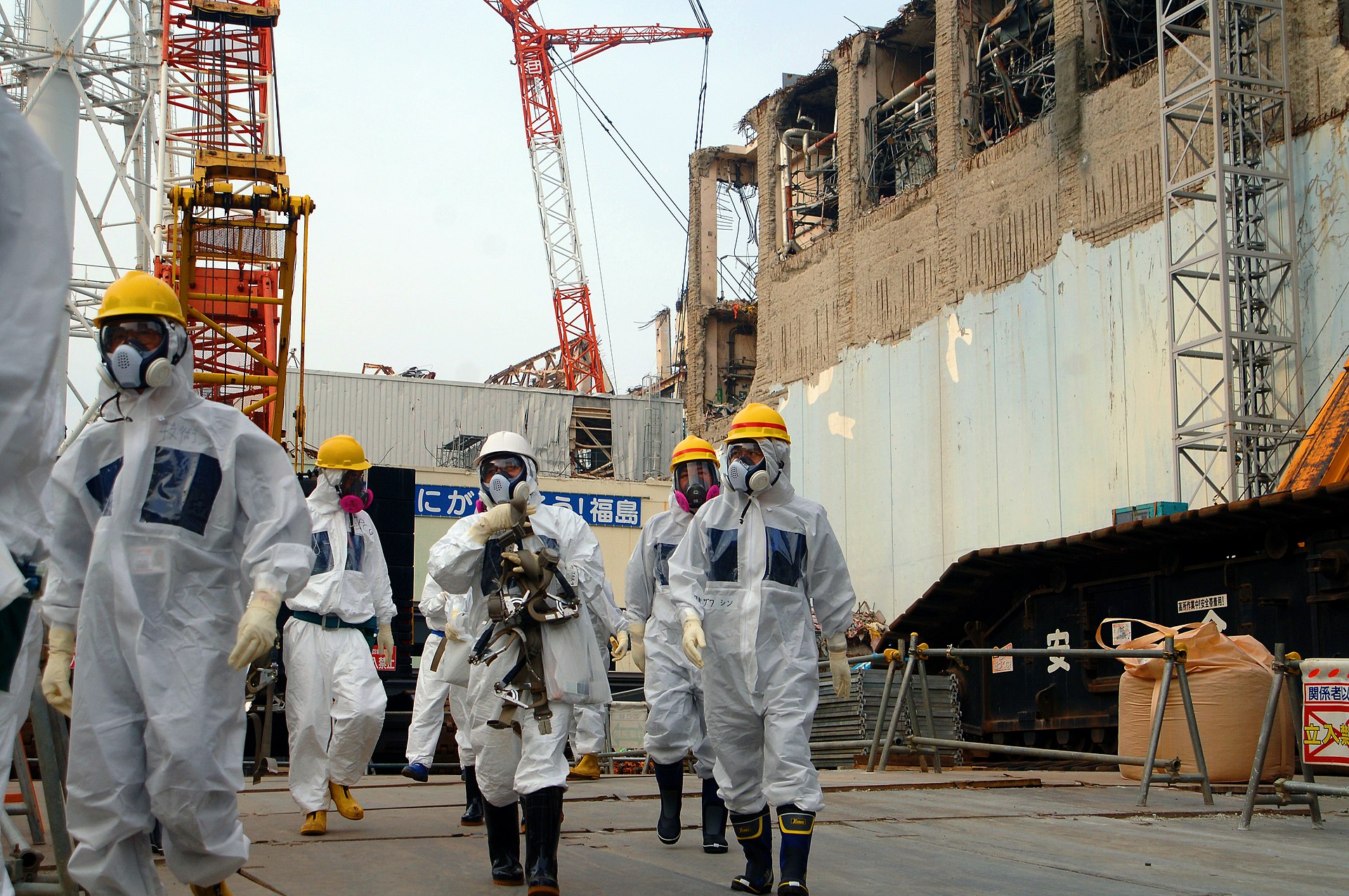 Fukushima, 10 anni fa il disastro nucleare causato dallo tsunami che ... Fukushima, 10 anni fa il disastro nucleare causato dallo tsunami che ...